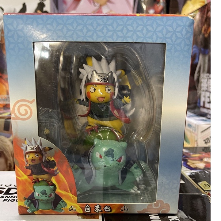 Pikachu cos Jiraiya Bulbasaur Gamabunta PVC Action Figure | Shopee Malaysia