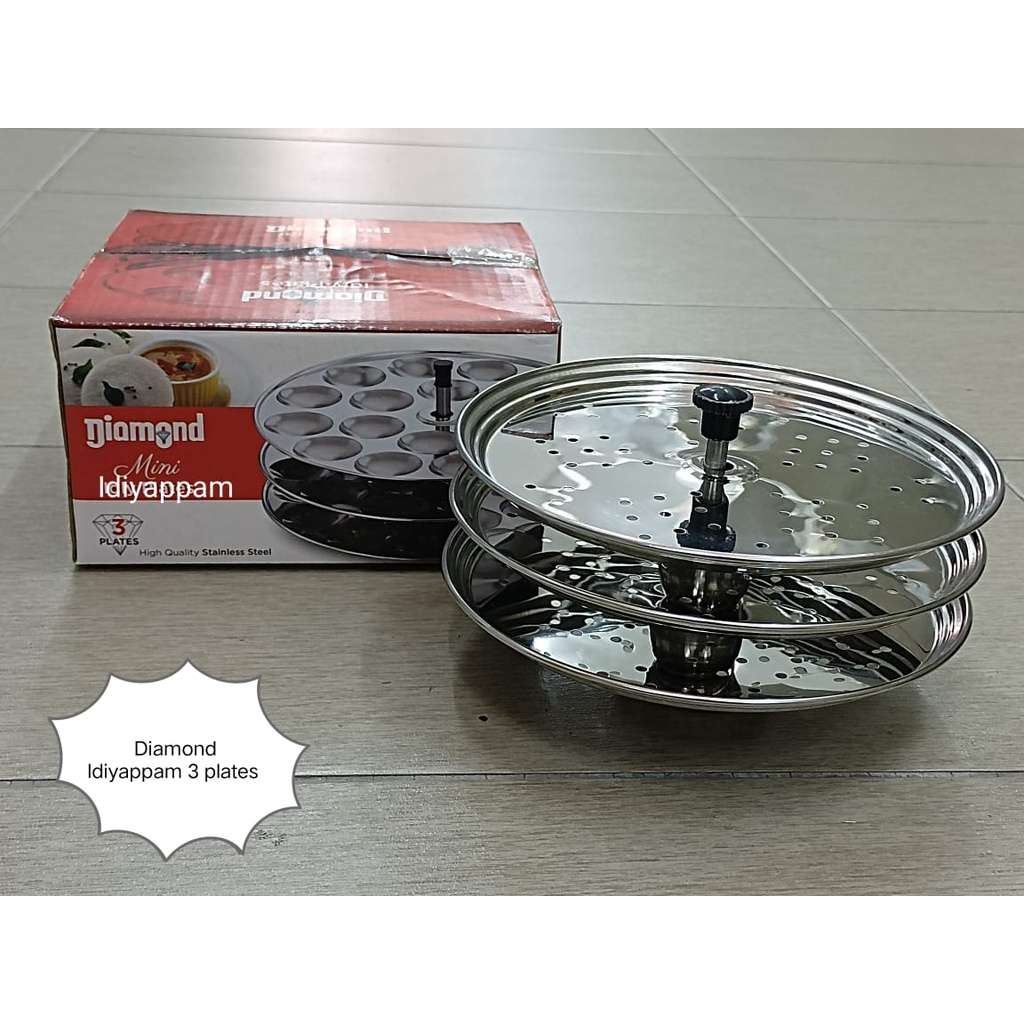 Diamond Stainless Steel Idiyappam/Dhokla Steamer Tray/Stand- 3/4/5 ...