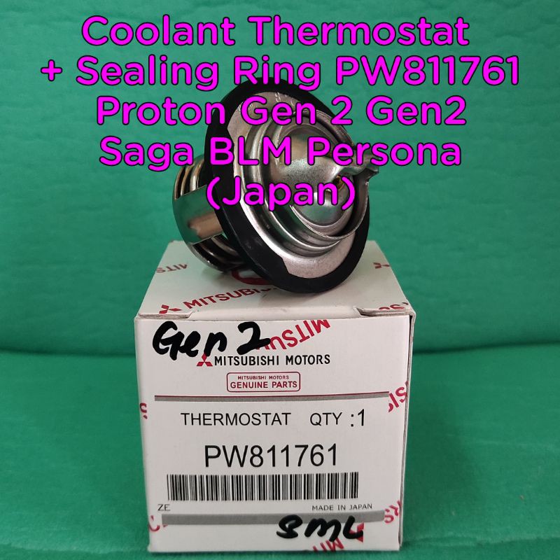 Proton Saga 12V Waja Wira1.6 Gen2 BLM Persona Flx (Japan) | Shopee Malaysia