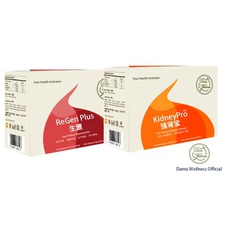 Buy regen plus Online With Best Price, Mar 2026 | Shopee Malaysia