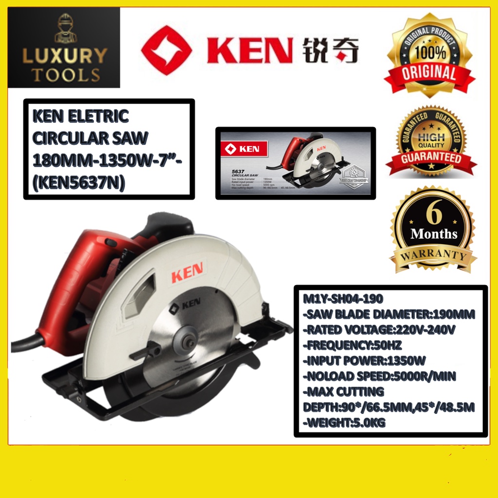 (100%)ORIGNAL KEN ELETRIC CIRCULAR SAW 180MM-1350W-7"-(KEN5637N)(KEN POWER TOOLS) | Shopee Malaysia