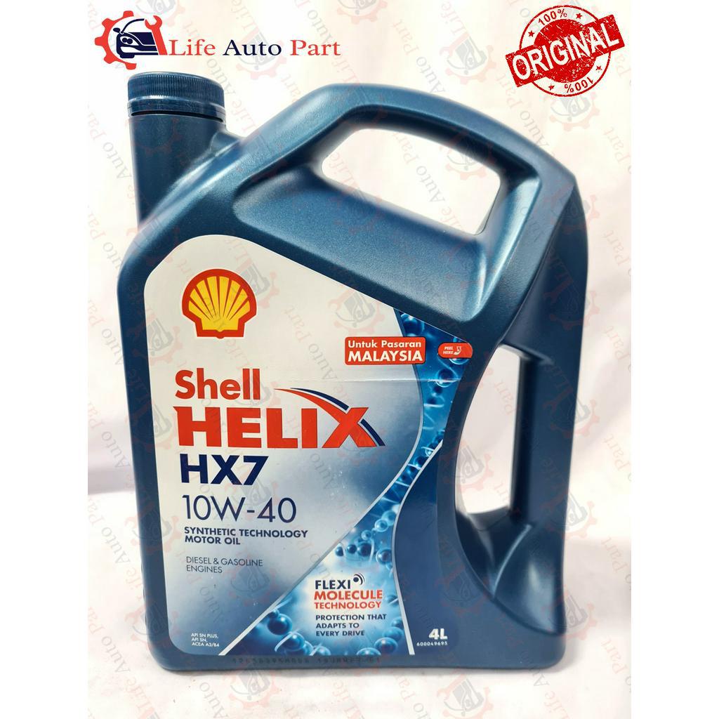 (FREE GIVE) 100% ORIGINAL SHELL ENGINE OIL 0W20 5W30 5W40 10W40 15W40 ...