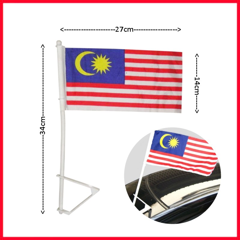 Bendera Malaysia Car Flag Malaysia Merdeka Kereta | Shopee Malaysia