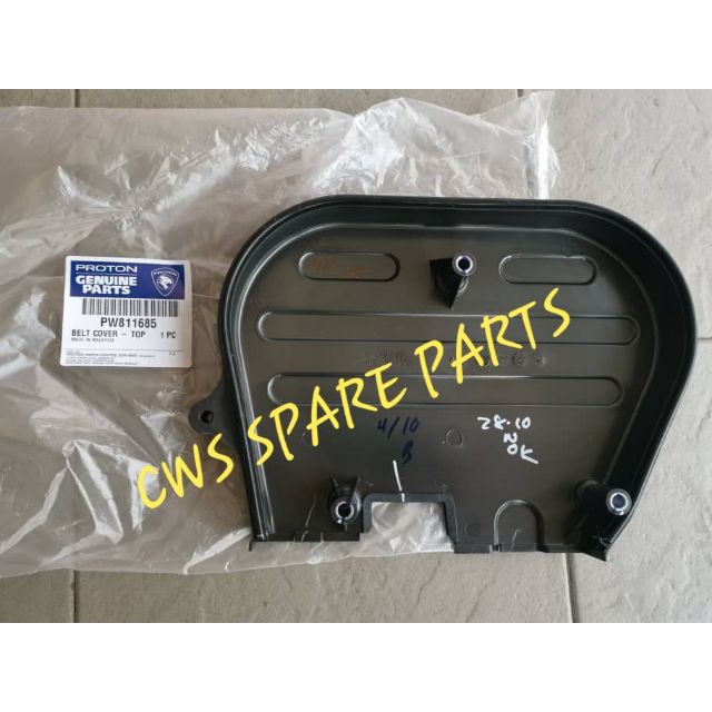 ORIGINAL PROTON BLM GEN2 PERSONA TIMING BELT COVER UPPER LOWER TOP ...