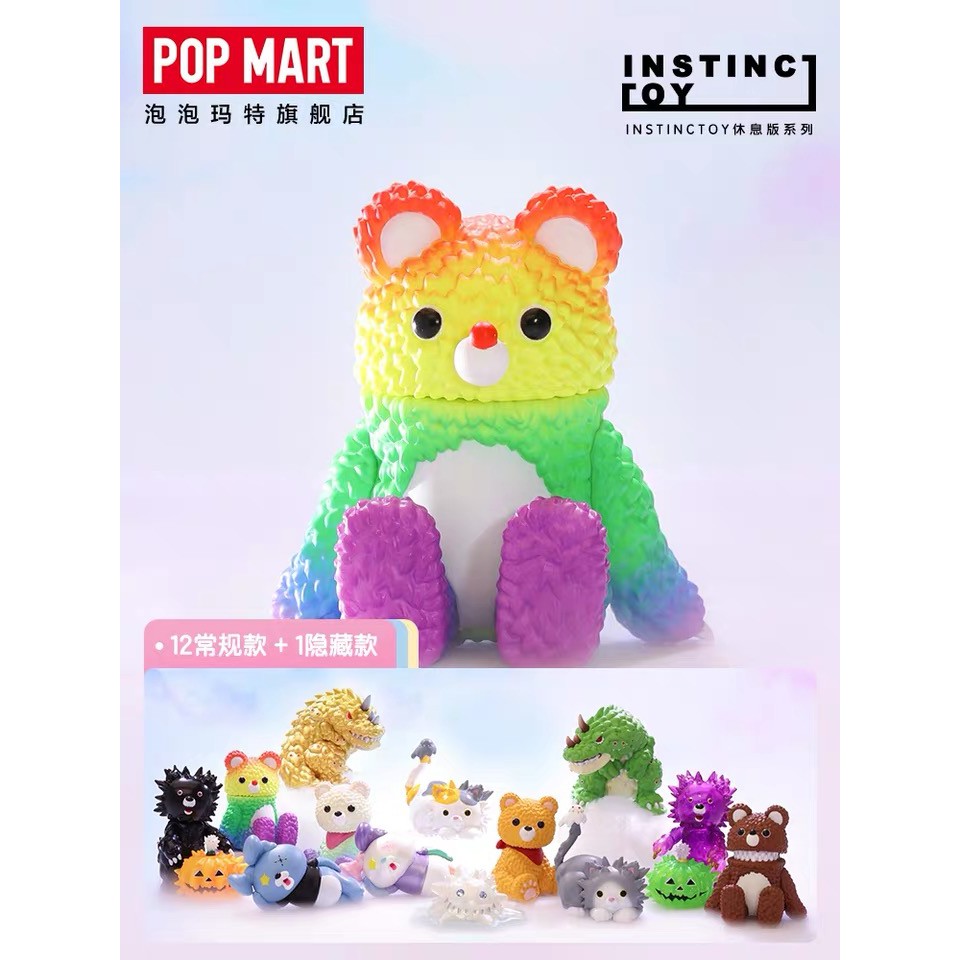 【Genuine】Instinctoy Relax Series Blind box doll Popmart Cute Figures ...