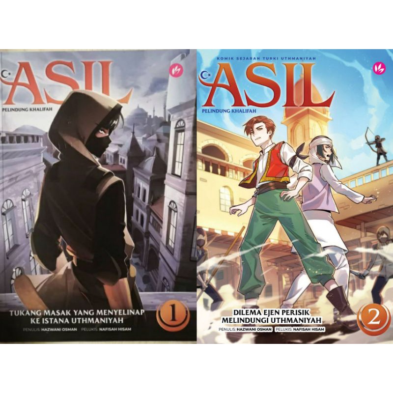 Komik ASIL 1 dan ASIL 2 - Pelindung Khalifah #1 | Tukang Masak Yang Menyelinap Ke Istana ...