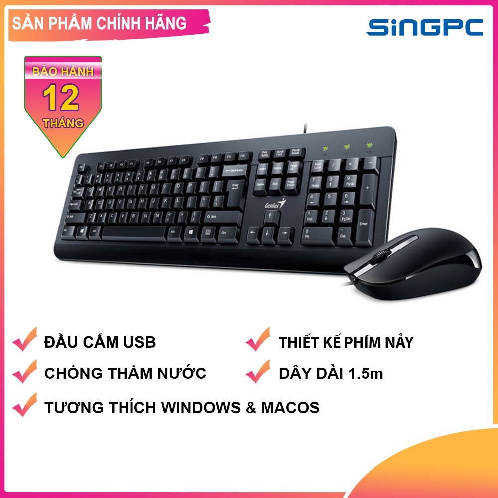 Genius KM-160 Wired Keyboard and Mouse Set - Genuine Product [COMPUTER ...