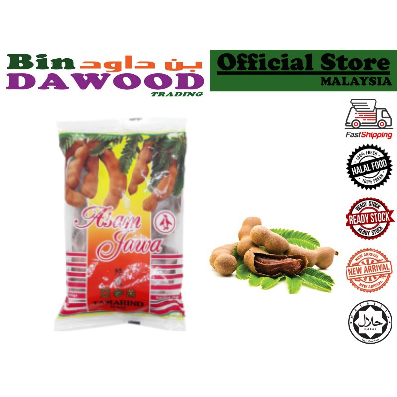ASAM JAWA PENGUIN TAMARIND PASTE PES ASAM JAWA 200G & 500G READY STOCK CHEAP MURAH BARU SEGAR ...