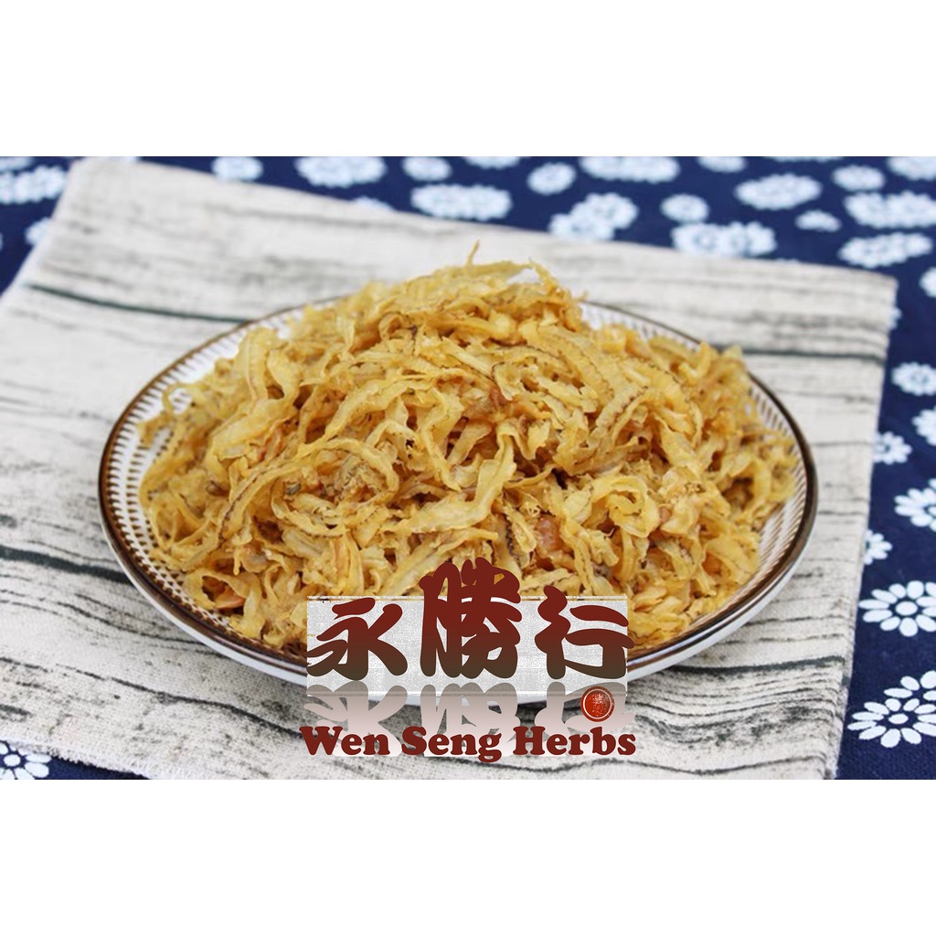 【50g】鲍鱼边 Abalone Edge 鲍鱼 | 鲍鱼边 | Shopee Malaysia