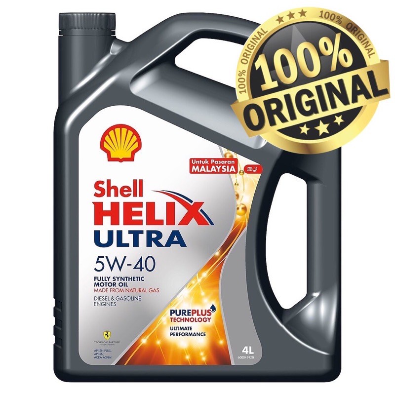 SHELL HELIX ULTRA 5W-40 FULLY SYNTHETIC ENGINE OIL 4L 100% ORIGINAL ...