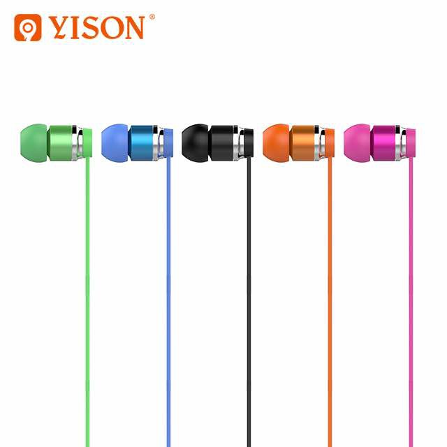 YISON LOLLIPOPS EARPHONE EX760 COMPATIBLE WITH DEVICES WITH 3.5MM JACK ...