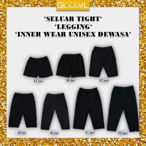 SELUAR TIGHT / LEGGING / INNER WEAR UNISEX DEWASA NORMAL SIZE & XXL ...
