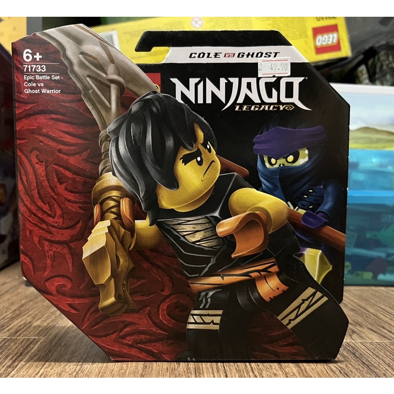 Lego Ninjago Legacy Epic Battle Set - 71733 Cole | Shopee Malaysia
