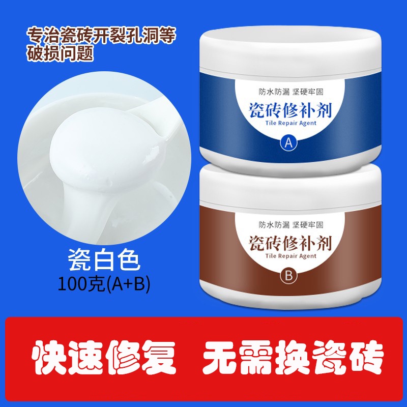 gam bilik mandi seramik berikat porselin sinki ejen pembaikan retak ...