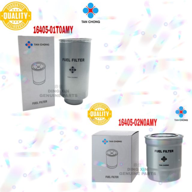 Autoplus Fuel Filter 16405-01T0AAP Long - 14605-02N0AAP Short for ...