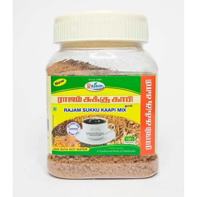 Rajam Sukku Kaapi Mix 100g (Kopi) | Shopee Malaysia