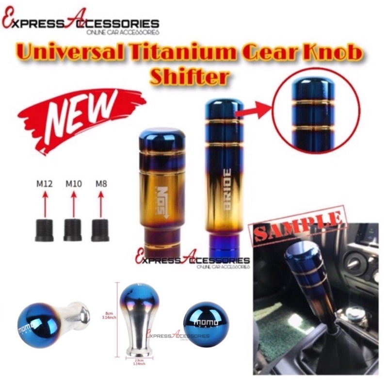Titanium GOLD Universal Bride Burn Blue Aluminum Gear Shift Knob ...