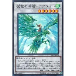 YOGIOH KONAMI DBSS-JP008 Adamancipator Risen - Raptite (Super Rare) | Shopee Malaysia