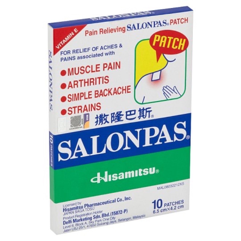 HISAMITSU SALONPAS 5 x 2 Patches 撒隆巴斯 Muecle Pain Arthritis Simple ...
