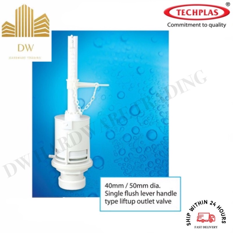 TECHPLAS L100-W 40mm/50mm Lift-up Outlet Valve With White Lever Handle/Flush Cistern Outlet ...