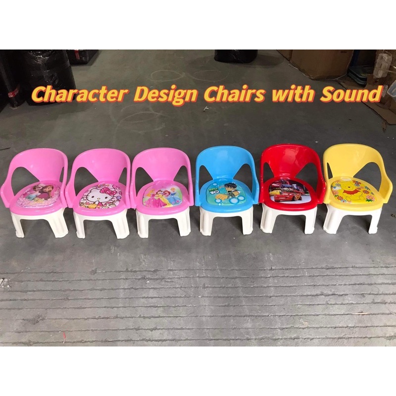 Cartoon Multi-Purpose Kids Chair For Kids with Sound Modern Design ...
