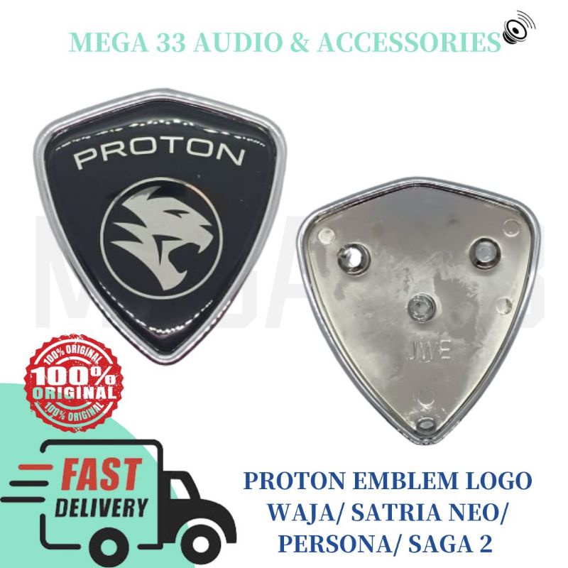 PROTON EMBLEM LOGO WAJA/ SATRIA NEO/ PERSONA/ SAGA 2 | Shopee Malaysia