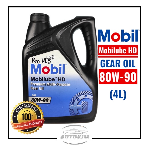 ORIGINAL AUTOMOTIVE GEAR OIL - MOBIL MOBILUBE HD GL-5 80W-90 [4L ...