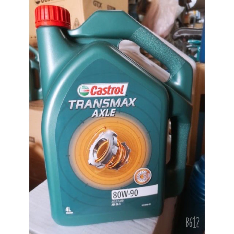 🔥🔥BIG SALES🔥🔥 [100% Original] [4L] CASTROL Limited Slip Axle Oil LSD ...
