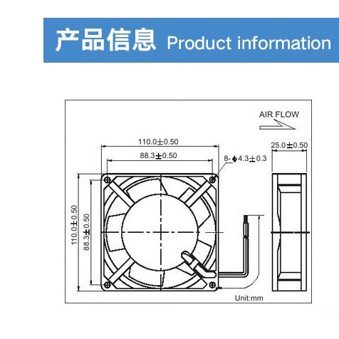 PPP Ventilation Fan 12cm 11cm 10cm 9cm 8cm AC220 CCTV DVR COOLING 12 cm ...