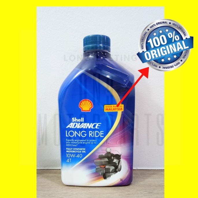 Shell Long Ride 10W-40 100% Original Fully Synthetic, Oil Filter (QR ...