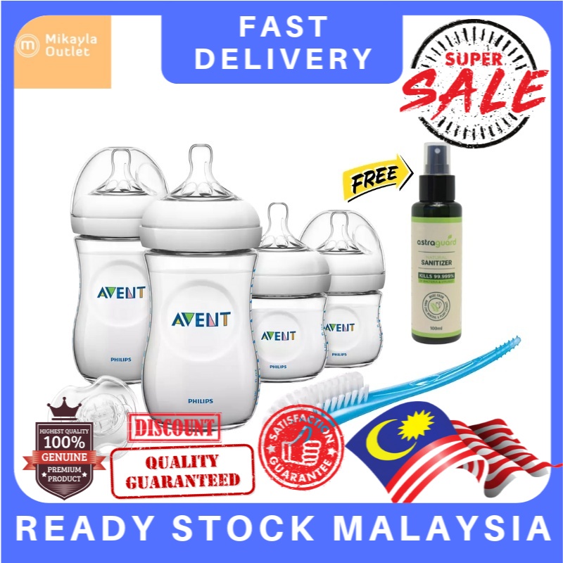 🔥[SUPERB MURAH]🔥Philips AVENT Natural Newborn Starter Set Free ...