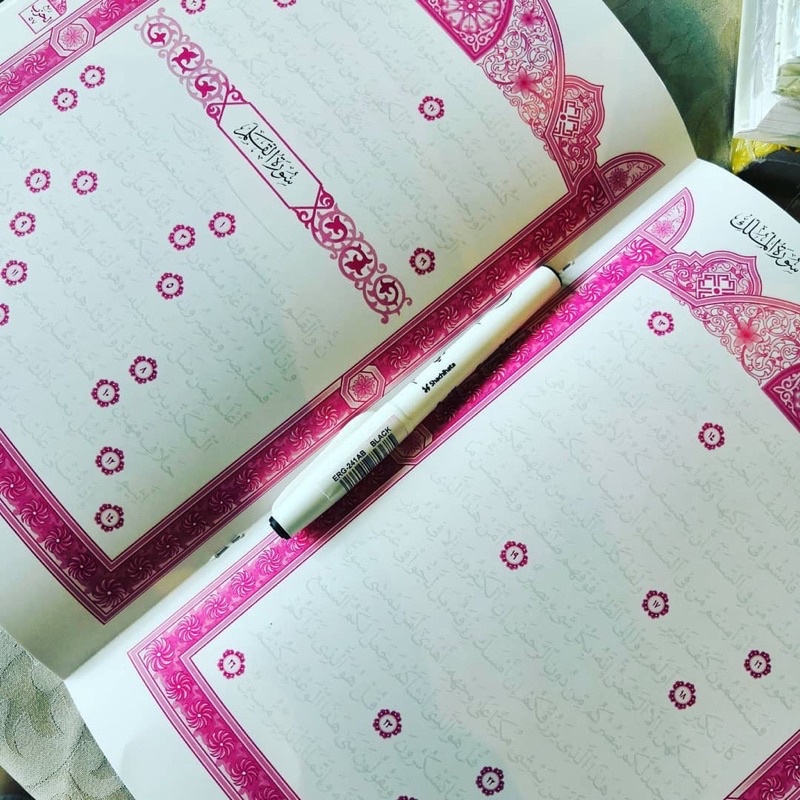 [READY SROCK!!] Mushaf Nasakh Beserta Pen Khat | Shopee Malaysia
