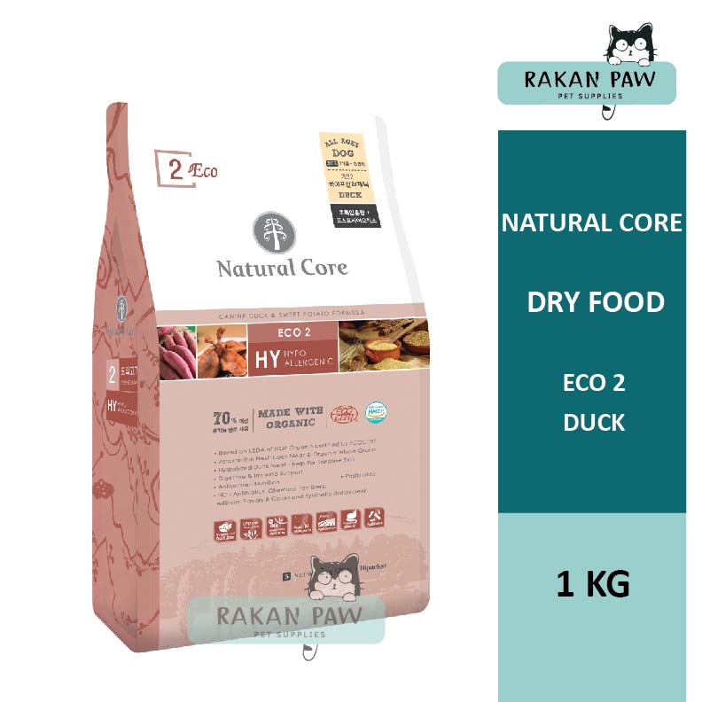 Natural Core Premium Dog Foods 1kg - Salmon / Lamb / Puppy / Vegetarian ...