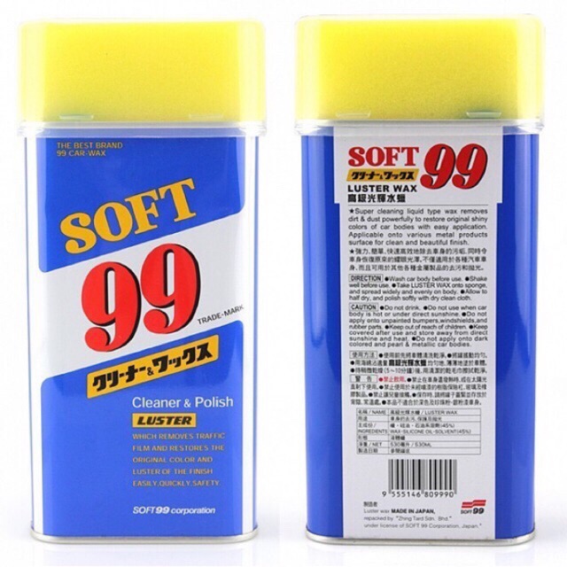 Soft 99 Luster -530ml ( Made in Japan) | Shopee Malaysia