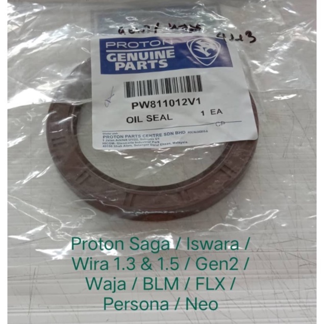 PROTON ORIGINAL FLYWHEEL OIL SEAL PW811012V1 SAGA / ISWARA / WIRA 1.3 ...