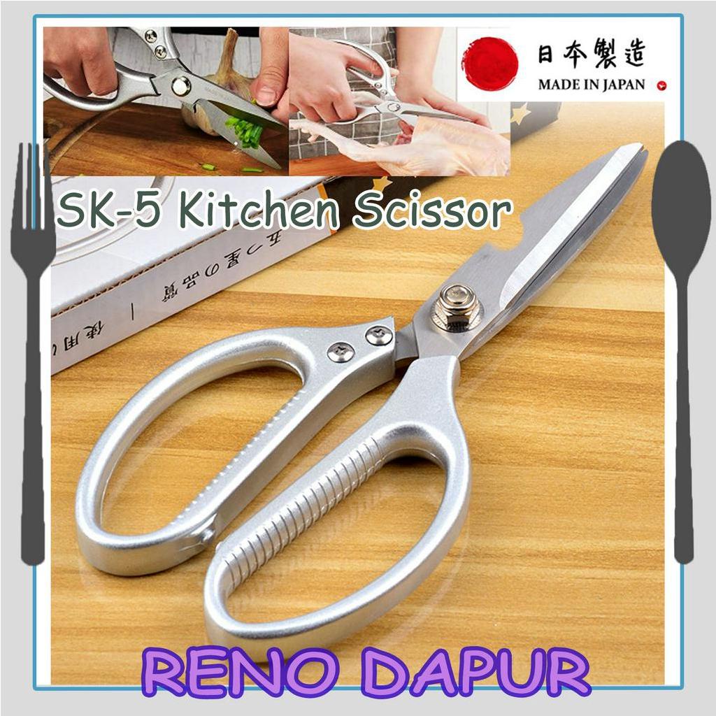 SK5 Japan Imported Japanese Multipurpose Sharp Scissor Cutter Bone ...