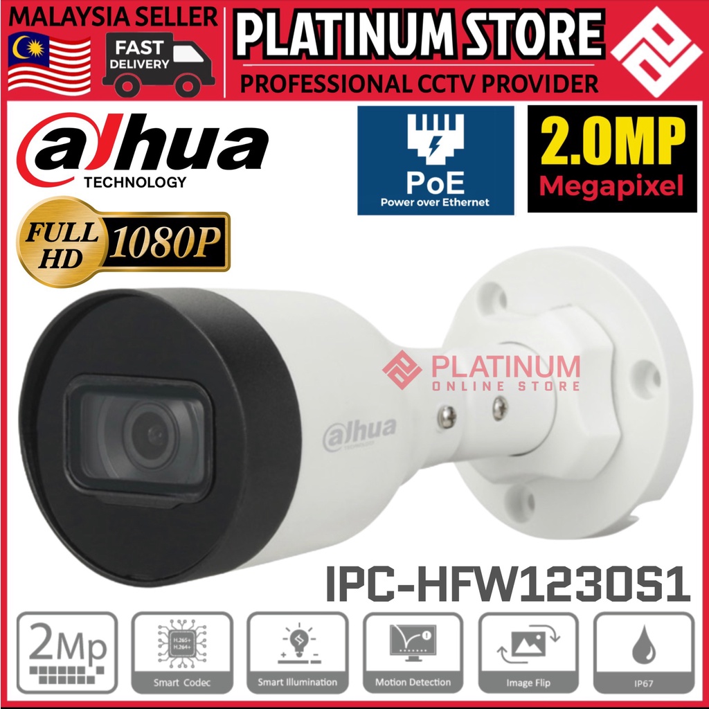 DAHUA IPC-HFW1230S1 2.0MP Network Camera POE 2MP 1080P Fixed lens H.265 ...