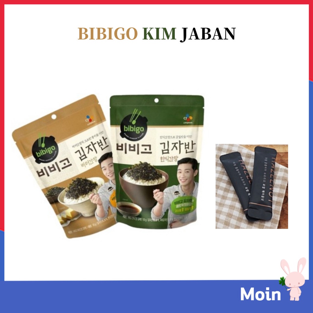 Seaweed Flakes, CJ Bibigo Korean Laver Flakes 50g Soy Sauce Flavor ...