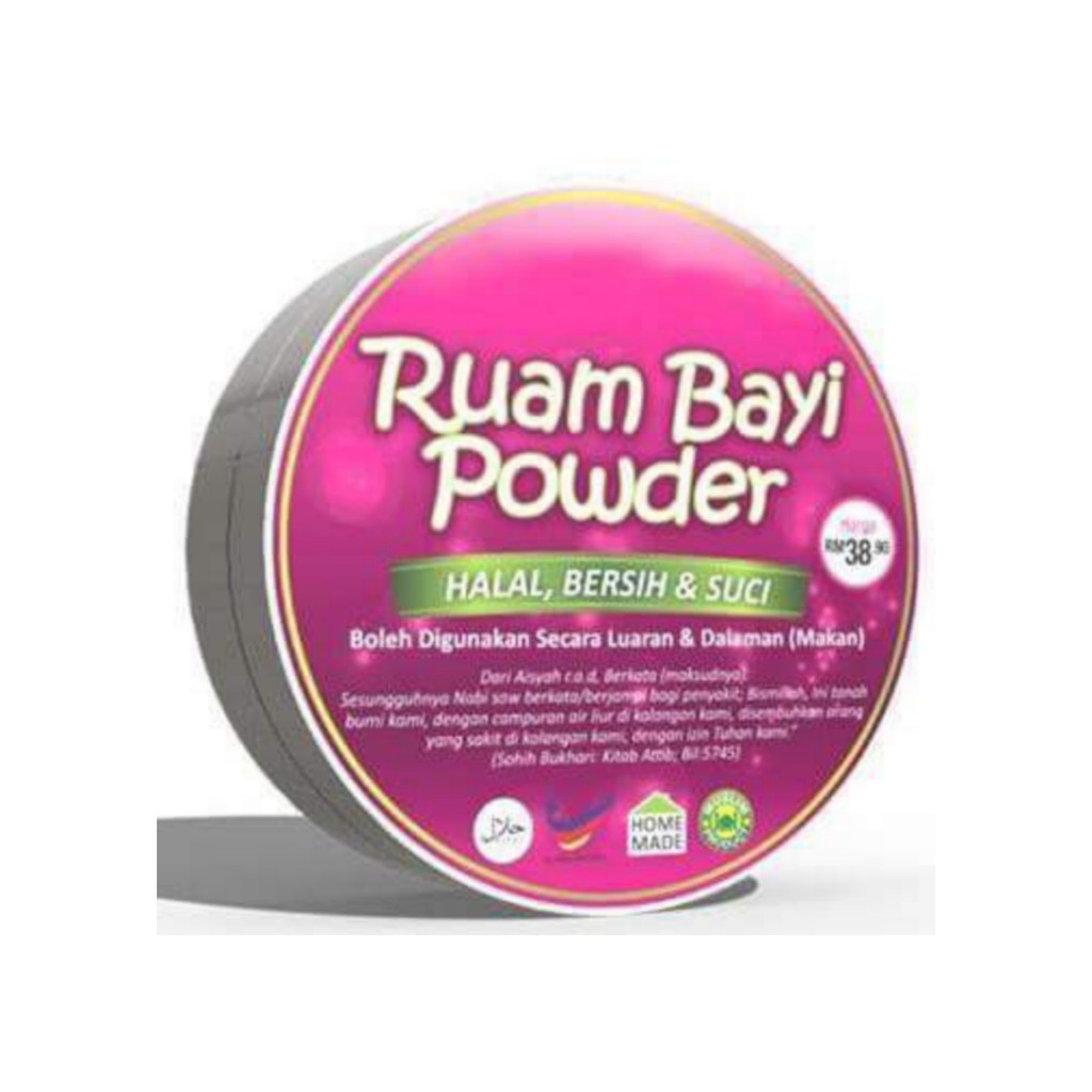 BABY POWDER RUAM BAYI POWDER (80G) RUAM SUSU, RUAM LAMPIN, ECZEMA ...