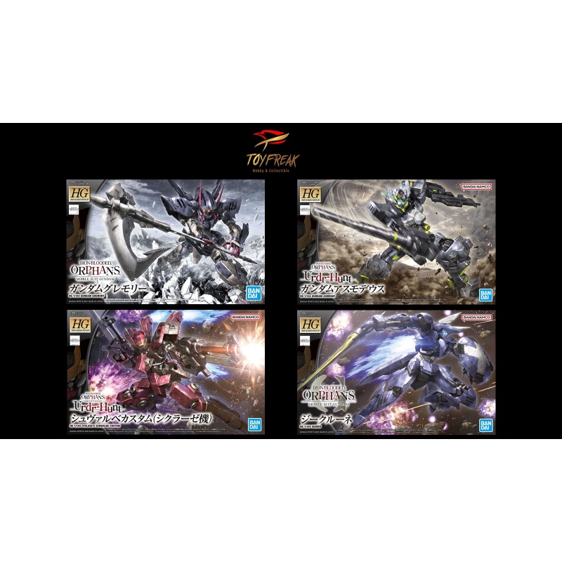 Bandai 1/144 HG (IBO MS Gundam) [Gundam Gremory] [Gundam Asmoday ...