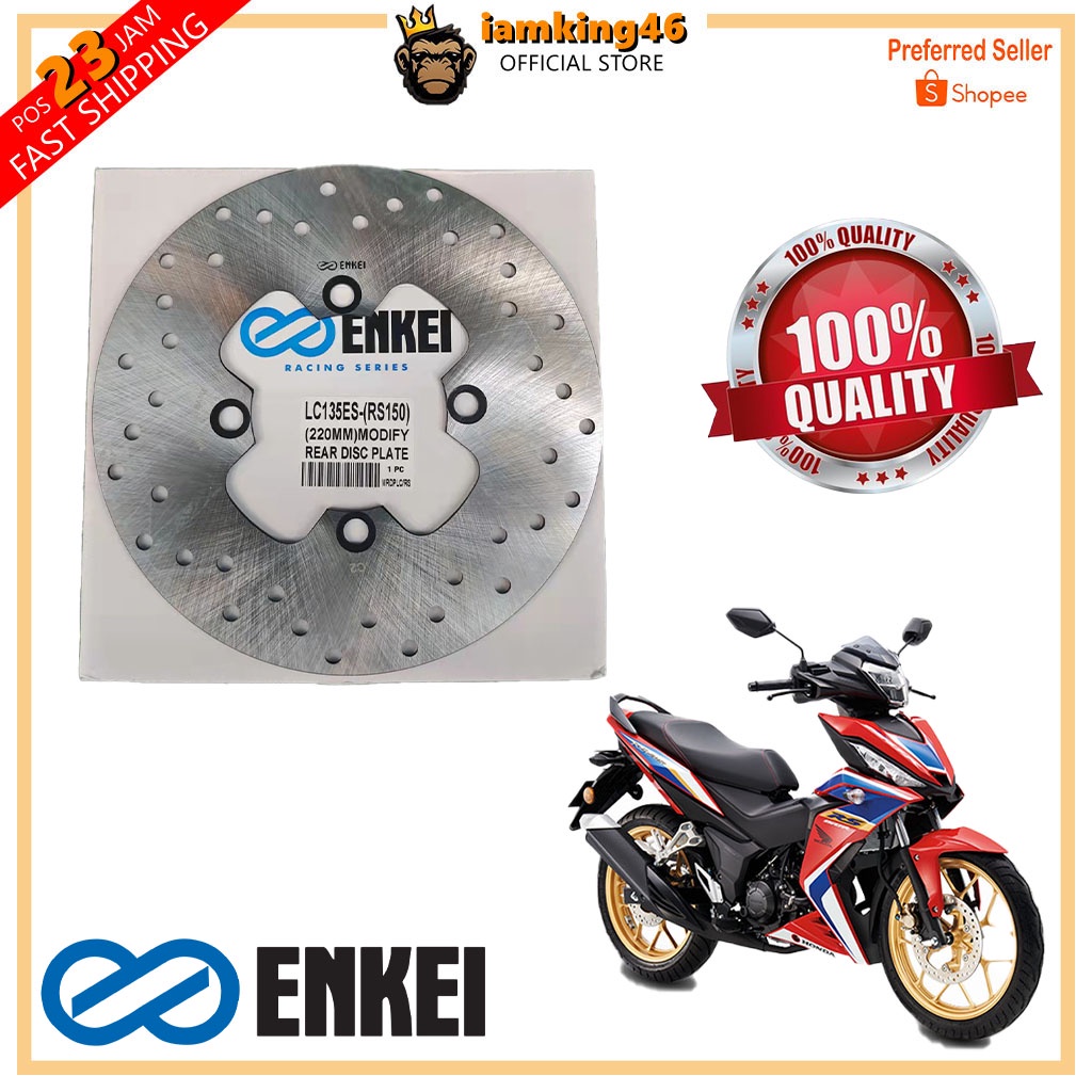 RS150 125ZR Sport Rim 6L PNP RS Enkei Rear Disc Modify 220mm ENKEI (STD ...