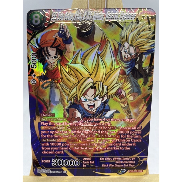 Ss Son Goku Pan And Trunks Galactic Explorers Dragon Ball Super Card Game Dragon Ball Tcg