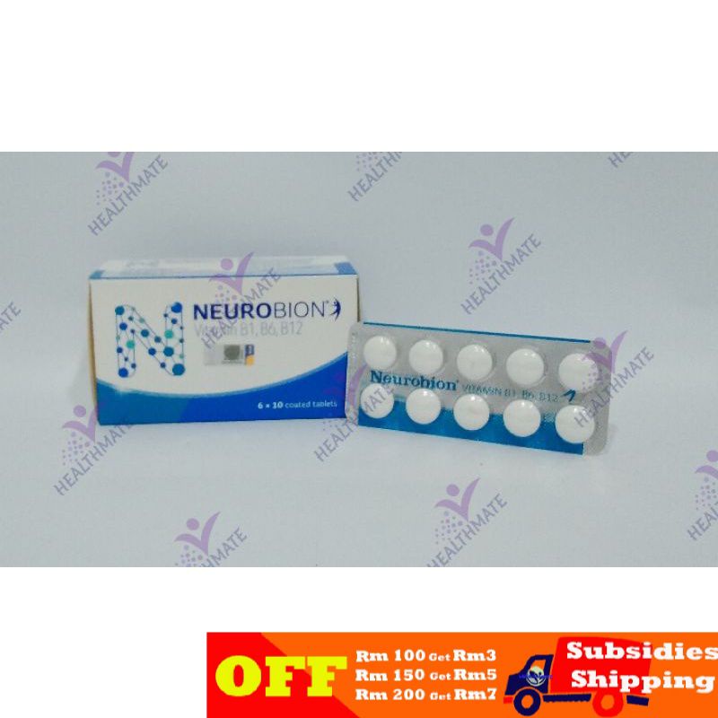 Neurobion Tablet (STRIP/BOX) | Shopee Malaysia