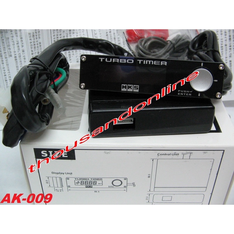 ORIGINAL HKS (WITH DIGITAL DISPLAY) JAPAN TURBO TIMER-(MADE IN JAPAN ...