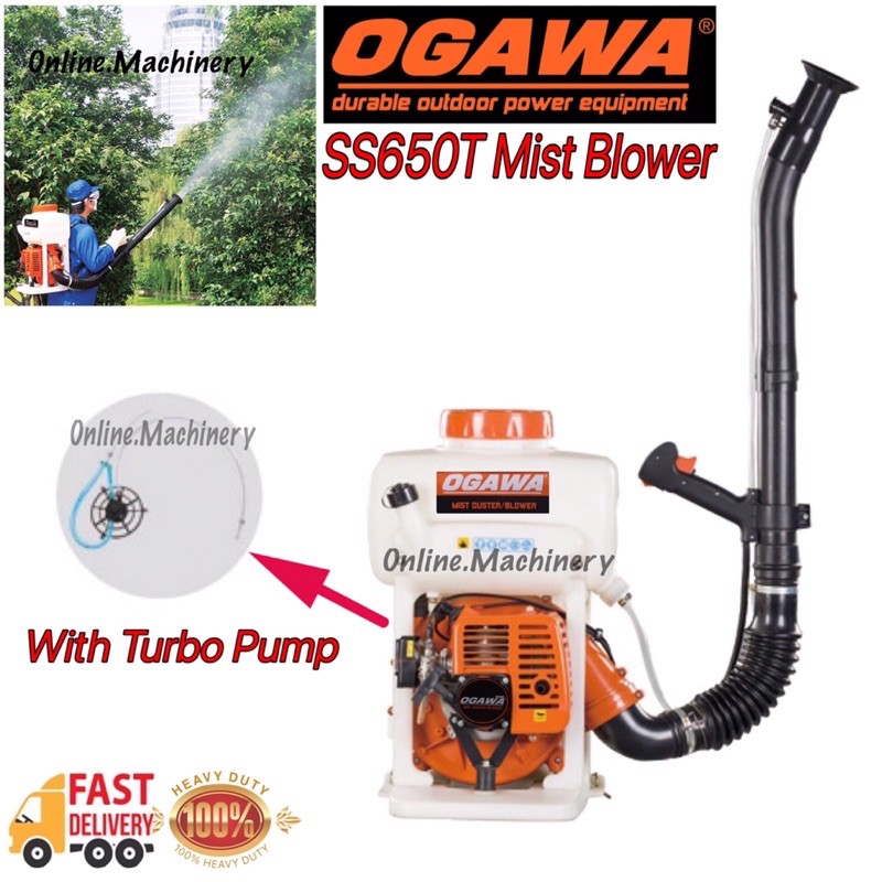 (READY STOCK) OGAWA Japan SS650T Turbo Mesin Pam Racun Disinfectant Sanitize Mist Blower Mist ...