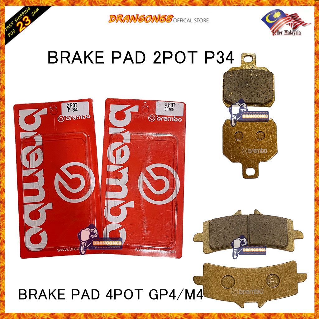 BRAKE PAD BREMBO 2POT 4POT P34/GP4/M4 LC135 5S/Y125ZR/SHOGUN/ KRISS 2 ...