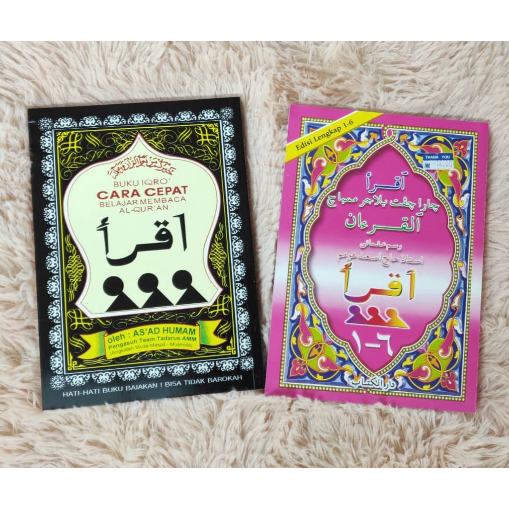 BUKU IQRA PINK IQRA HITAM ASAS MENGAJI EDISI LENGKAP JILID 1 - JILID 6 ...