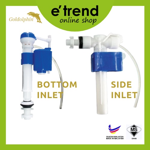 ETREND Toilet Cistern Side Inlet Valve WC Fitting Toilet Bowl ...
