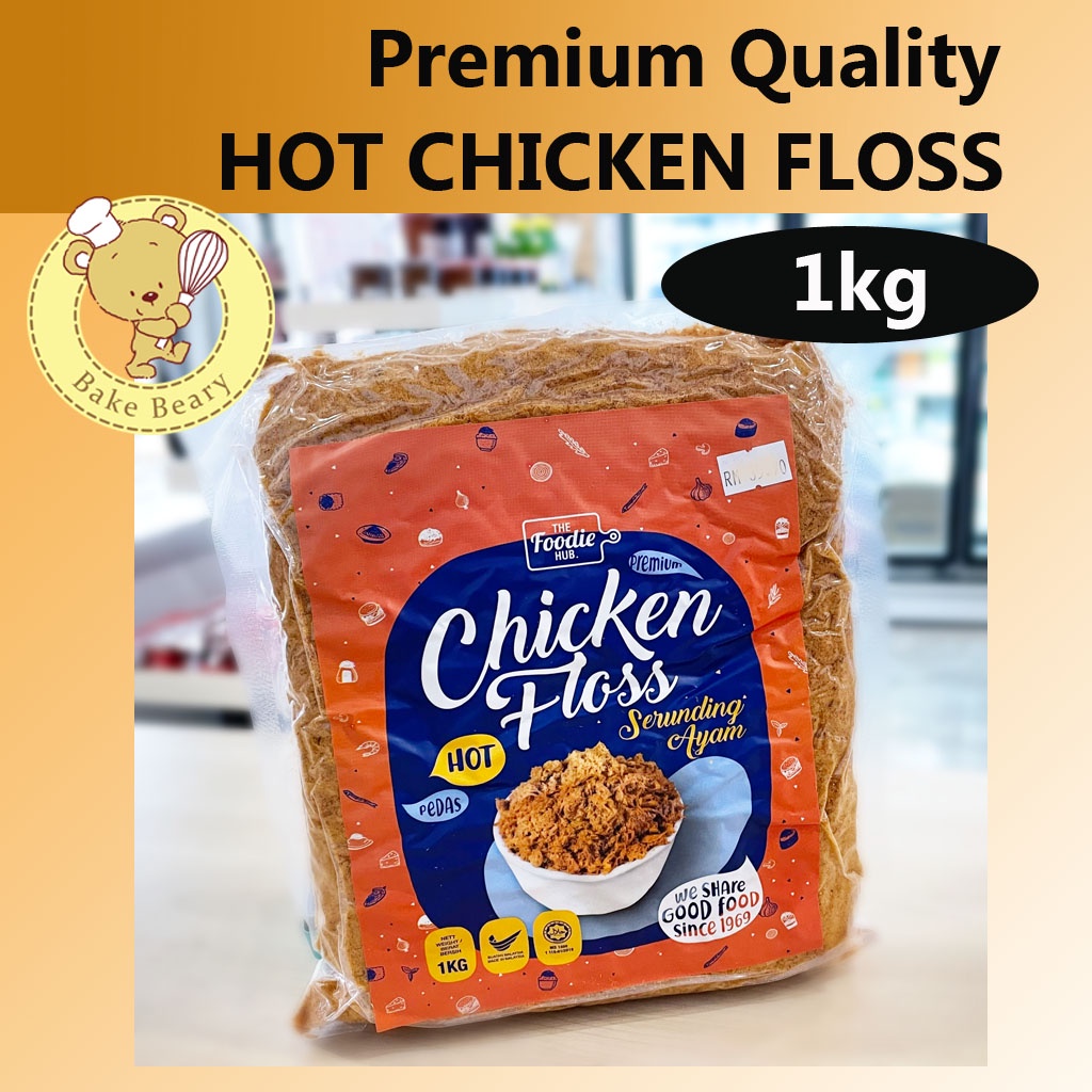 Chicken Floss 1kg / Sweet Original Chicken Floss / Hot Chicken Floss / Serunding Ayam Original ...