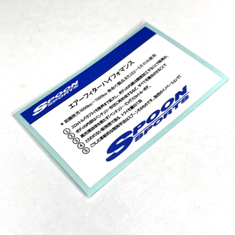 Spoon Sports Air Filter Sticker | Shopee Malaysia
